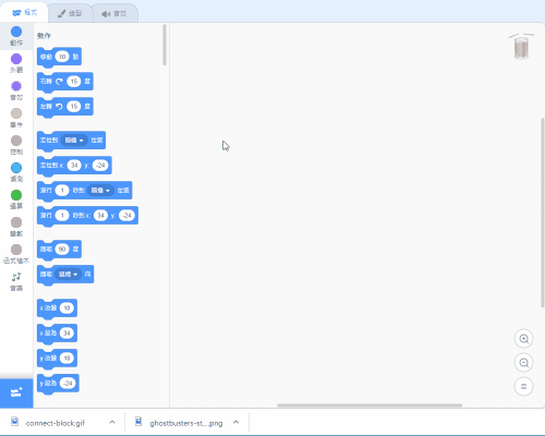 Projects | Computer coding for kids and teens | Raspberry Pi